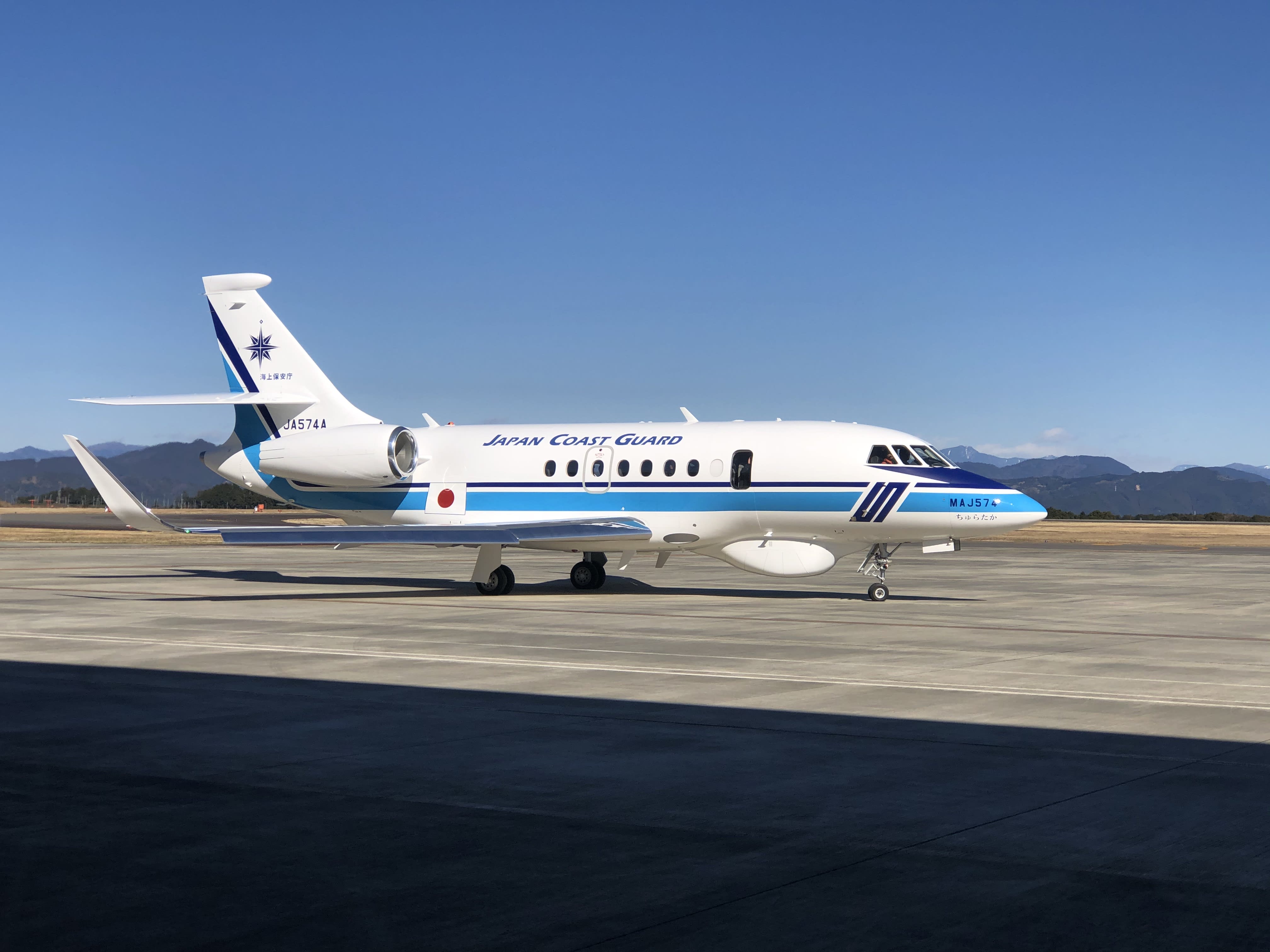 Highlights - Dassault Aviation